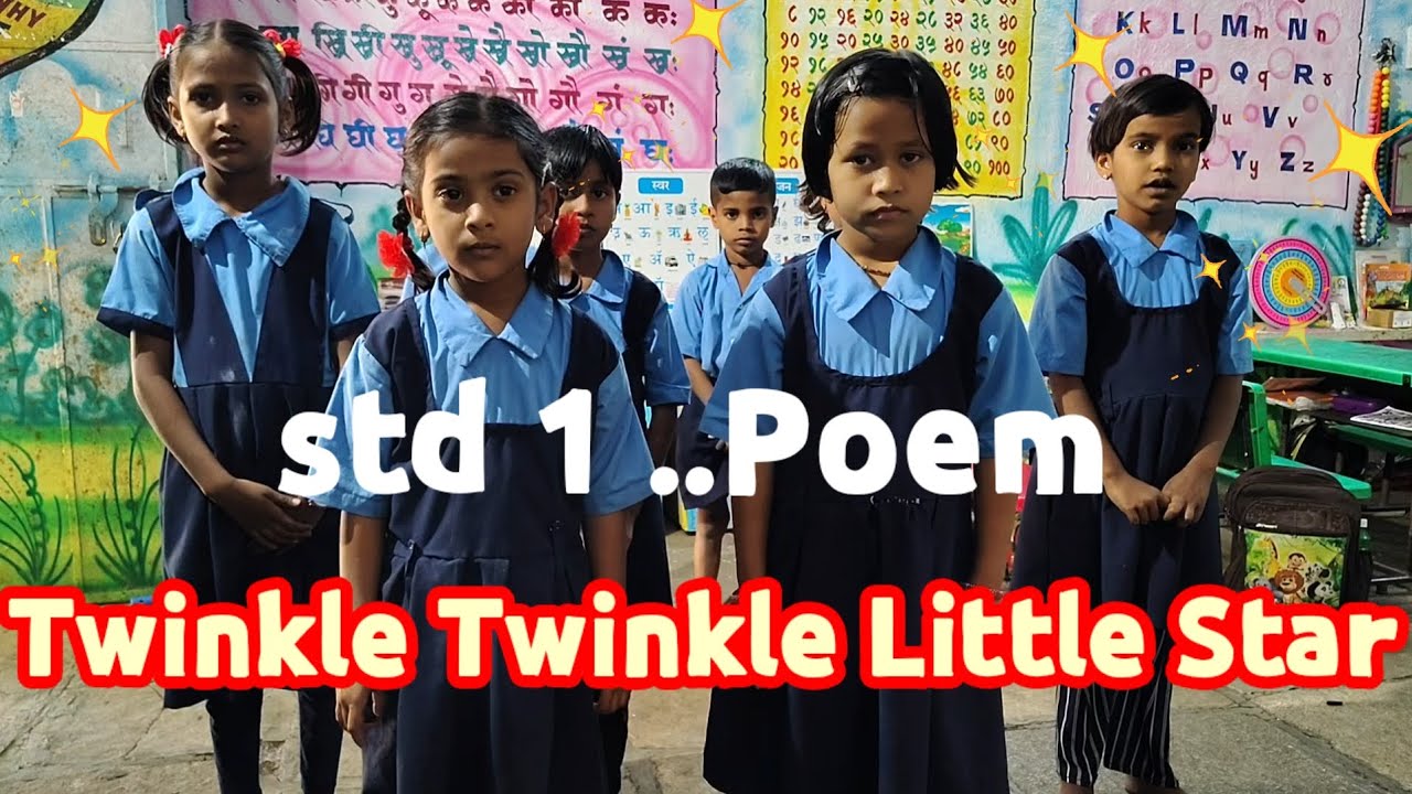 Twinkle Twinkle Little Star..std 1..Poem.. - YouTube