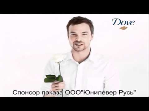 Dove 8 Marta Chadov Spons Zast 15sec mpeg4 - YouTube