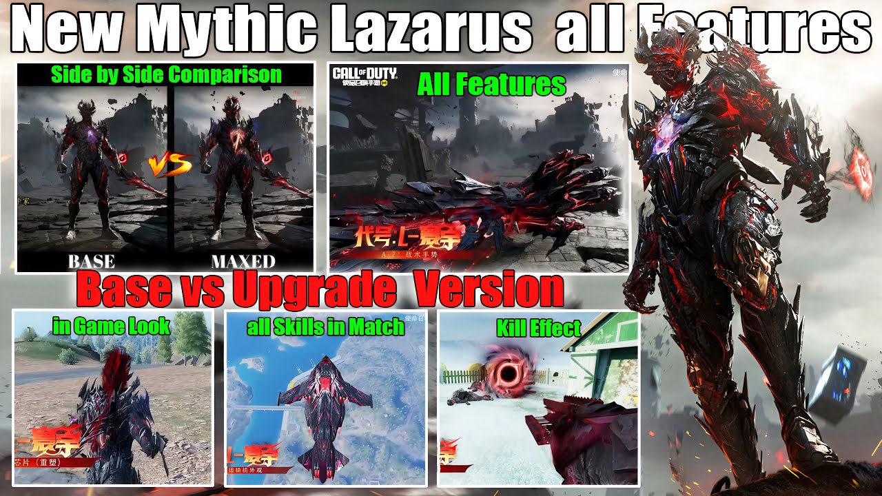 Codm New Mythic Lazarus all Features & Base vs Max Version | Mythic ...