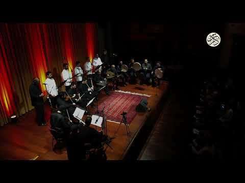 Bektâşî Nefesleri: \