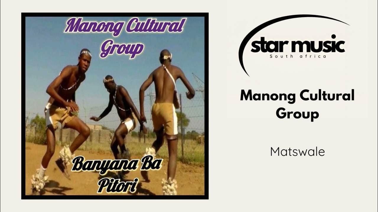Manong Cultural Group - Matswale | Official Audio - YouTube Music