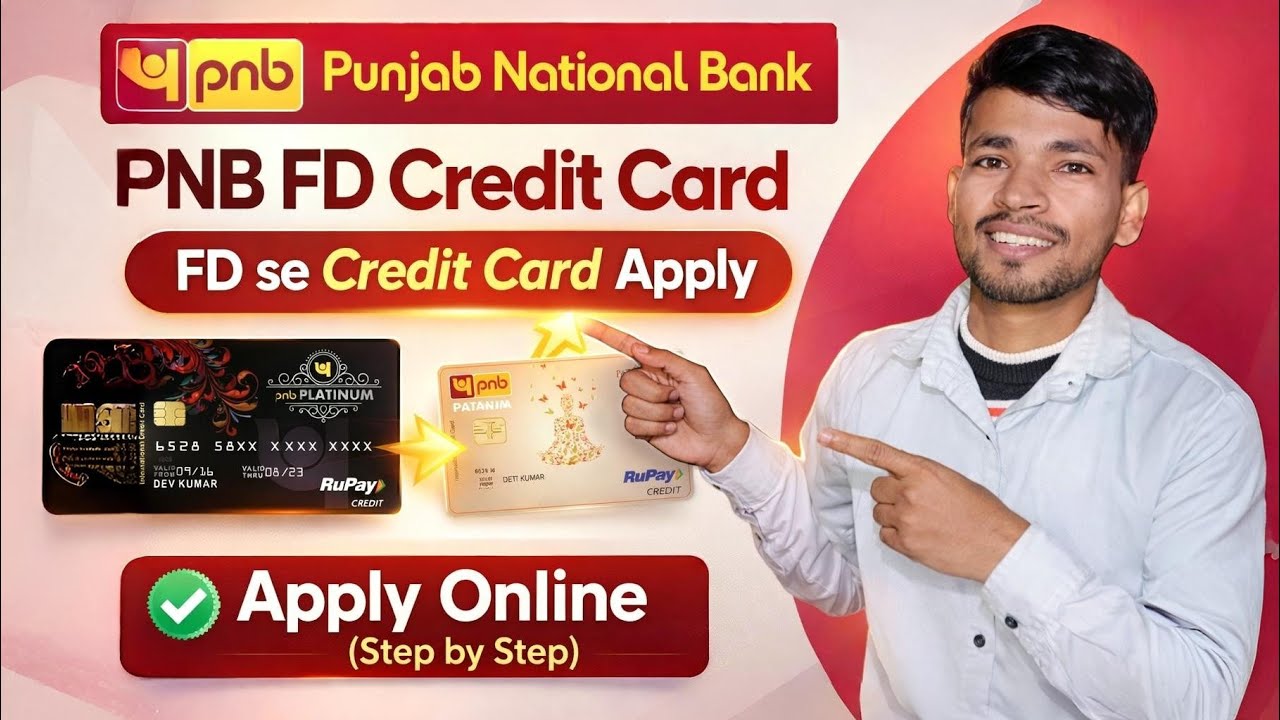 How to Apply for a PNB FD Credit Card: Step-by-Step Guide - YouTube