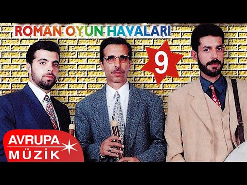 Lüleburgazlı Küçük Hasan ve Arkadaşları - Oy Gülüm Gülüm (Official Audio)