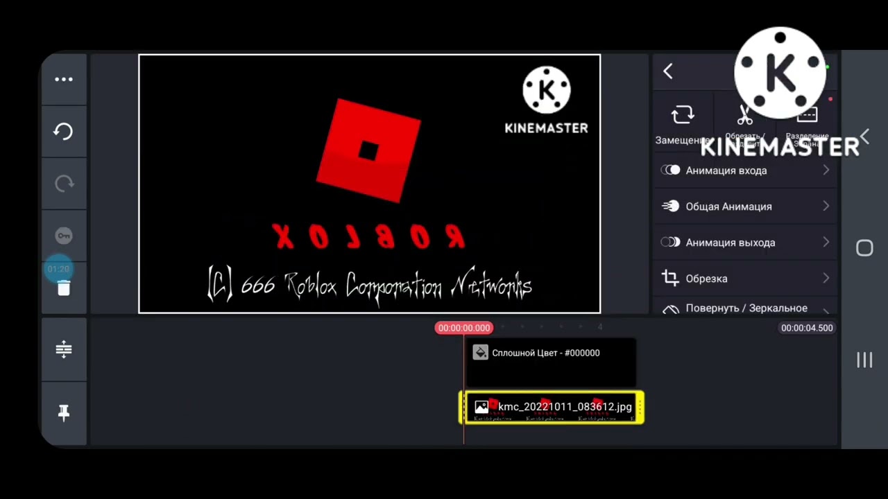Xolbor Logo 666 SpeedRun - YouTube