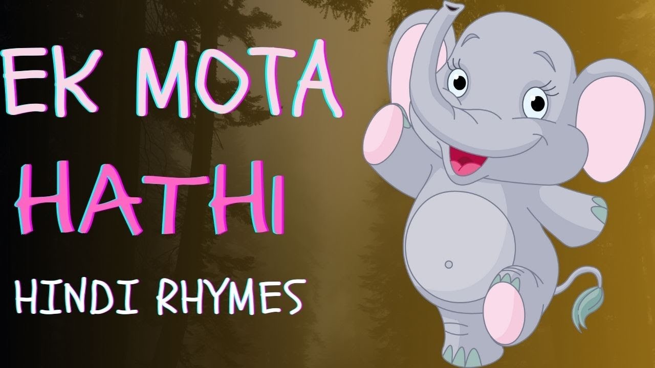 Ek Mota Hathi | Urdu Hindi Rhymes | Kids Rhymes | Kidzoo Comedy Network ...