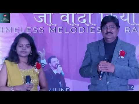 Ye khamoshiya Ye Tanhaiya Film Ye raaste hai pyar ke by Bhaskar &Sushma ...