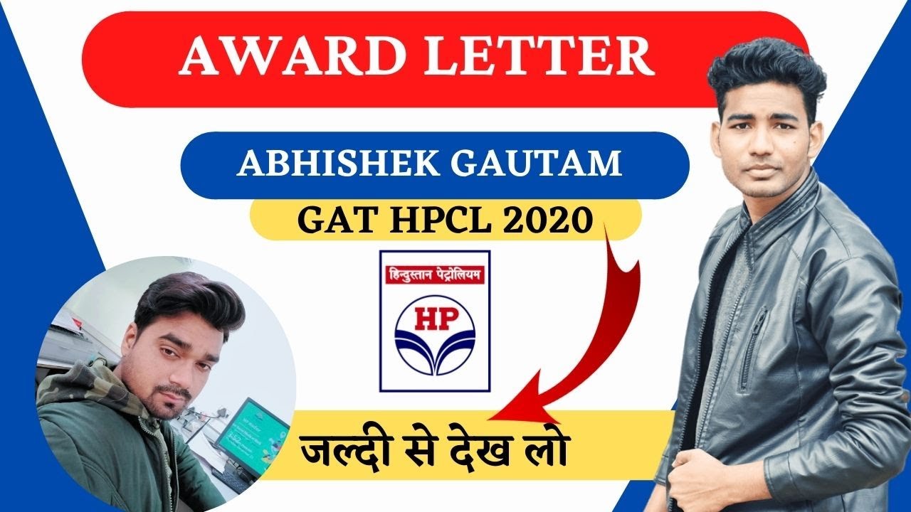 HPCL Apprenticeship Award Letter | HPCL Apprenticeship Offer Letter ...
