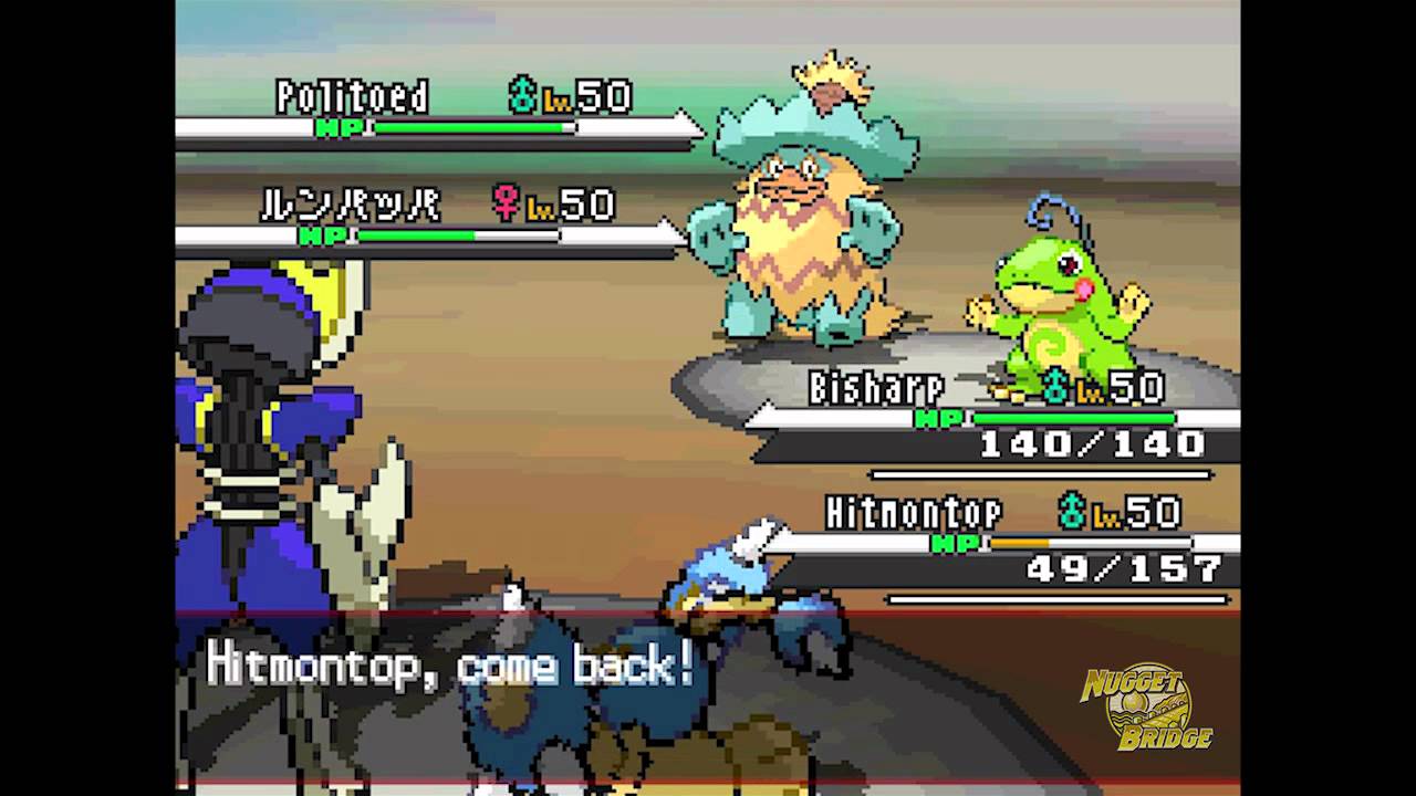 Nugget Bridge Circuit Season 1 - Week 5, Finals: SoulSurvivor vs The ...