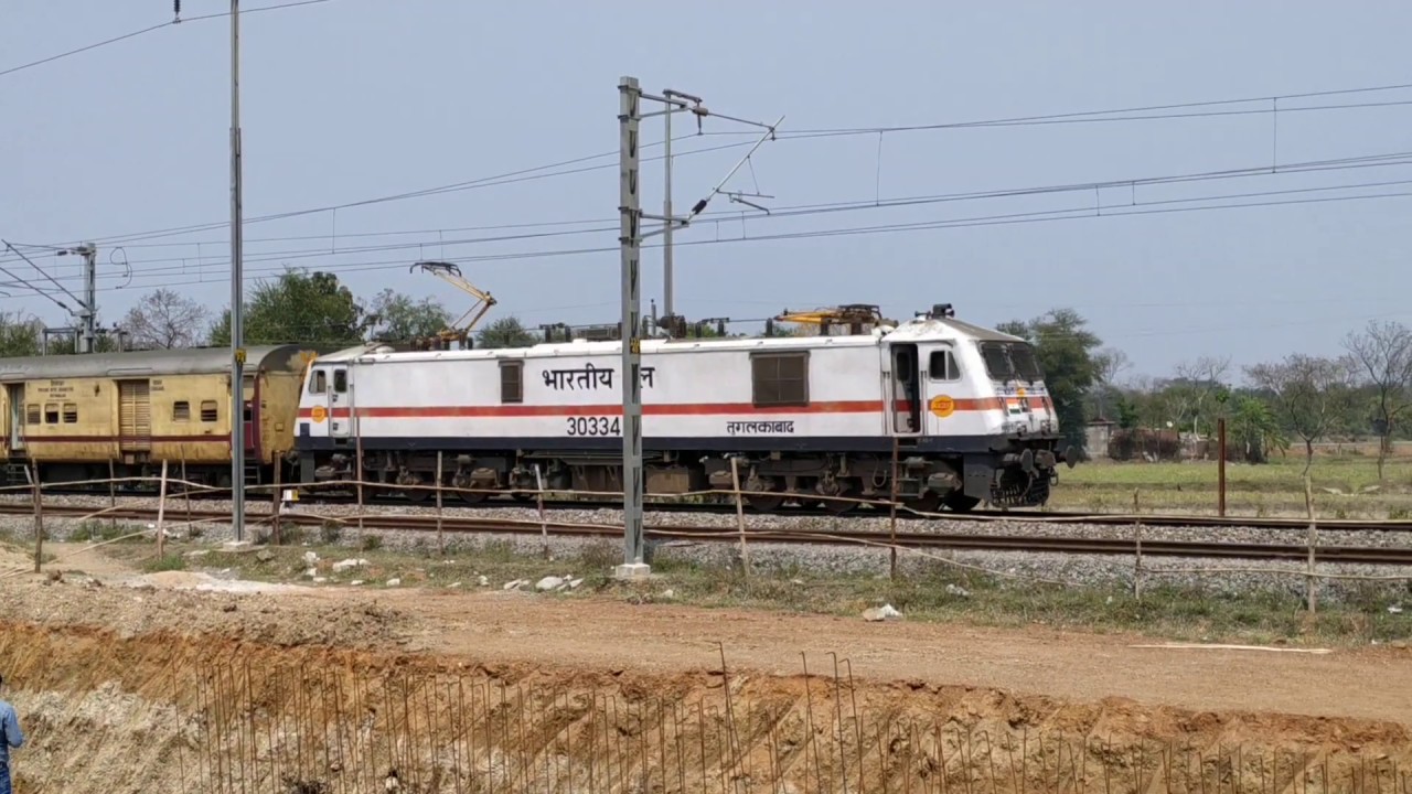 12808 Nizamuddin - Visakhapatnam Samta Express 1st E link TKD P7 - YouTube