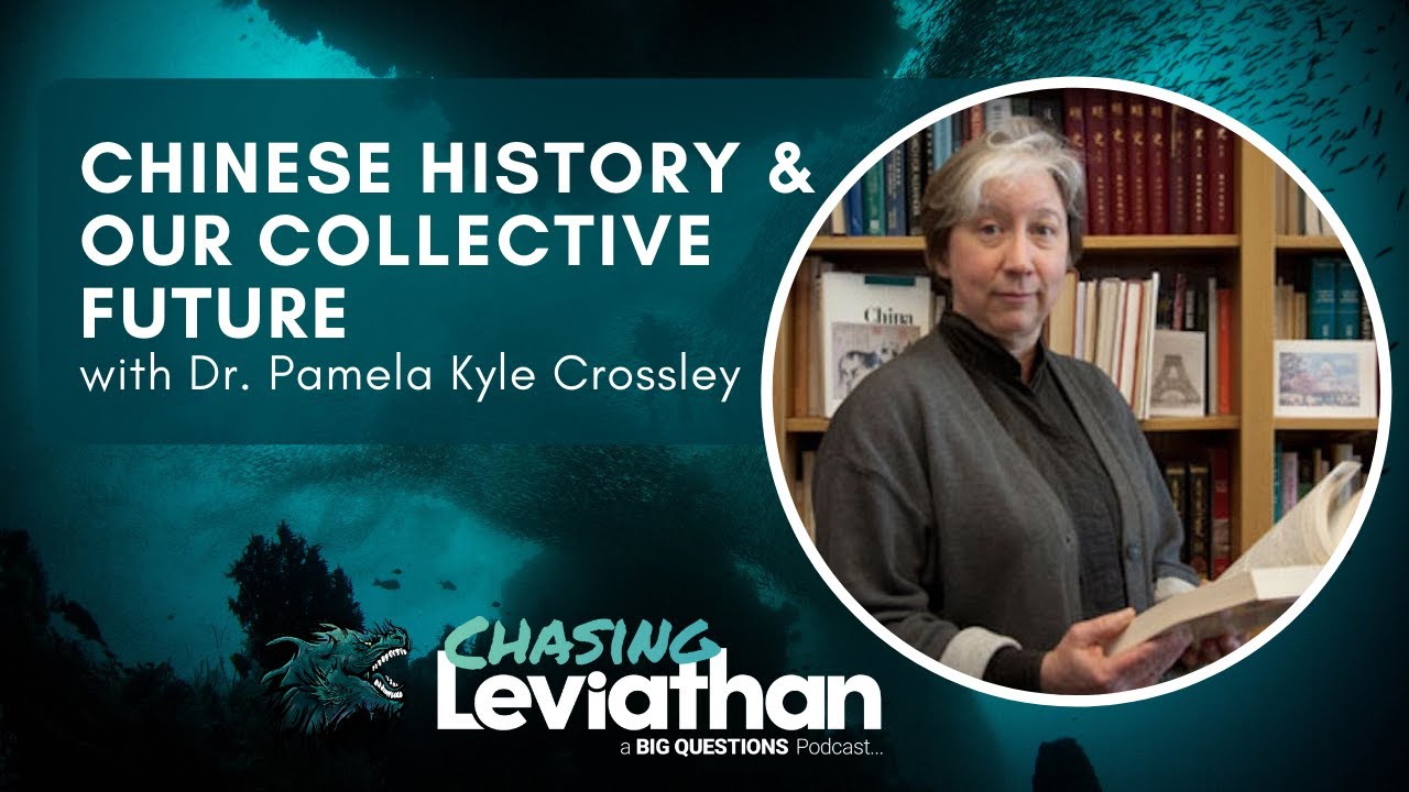 How Chinese History Helps Us Understand Ourselves with Dr. Pamela Kyle ...