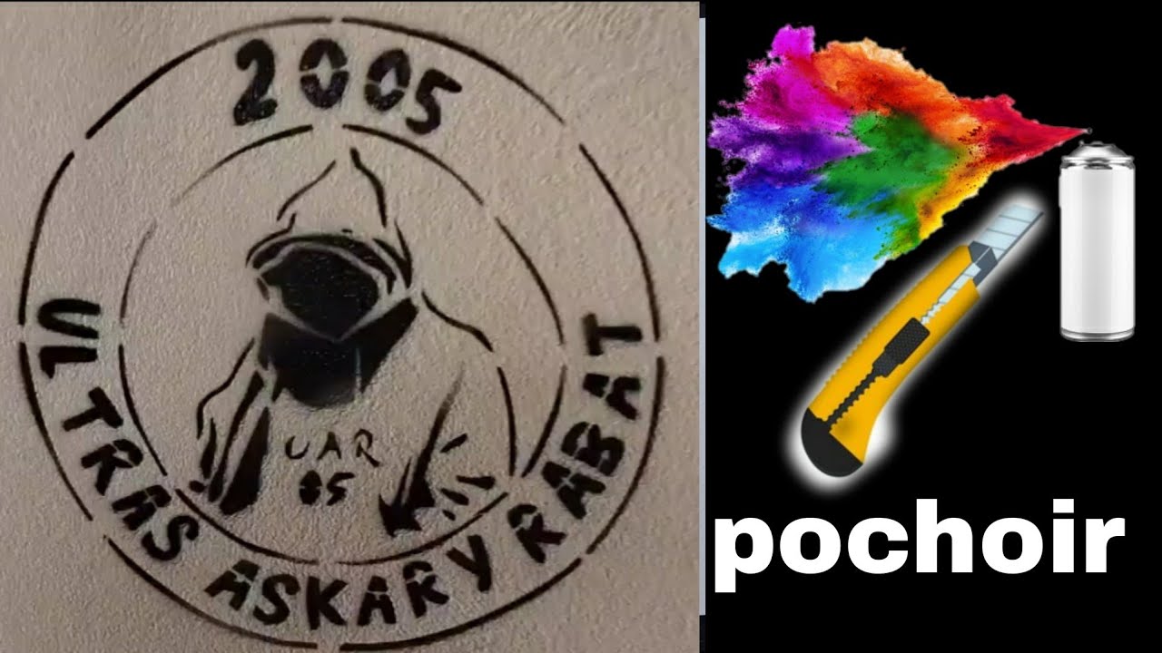 بوشوار الطراس عسكاري pochoir ultras askary - YouTube