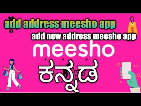 add address in meesho app / add new address meesho / add address meesho ...