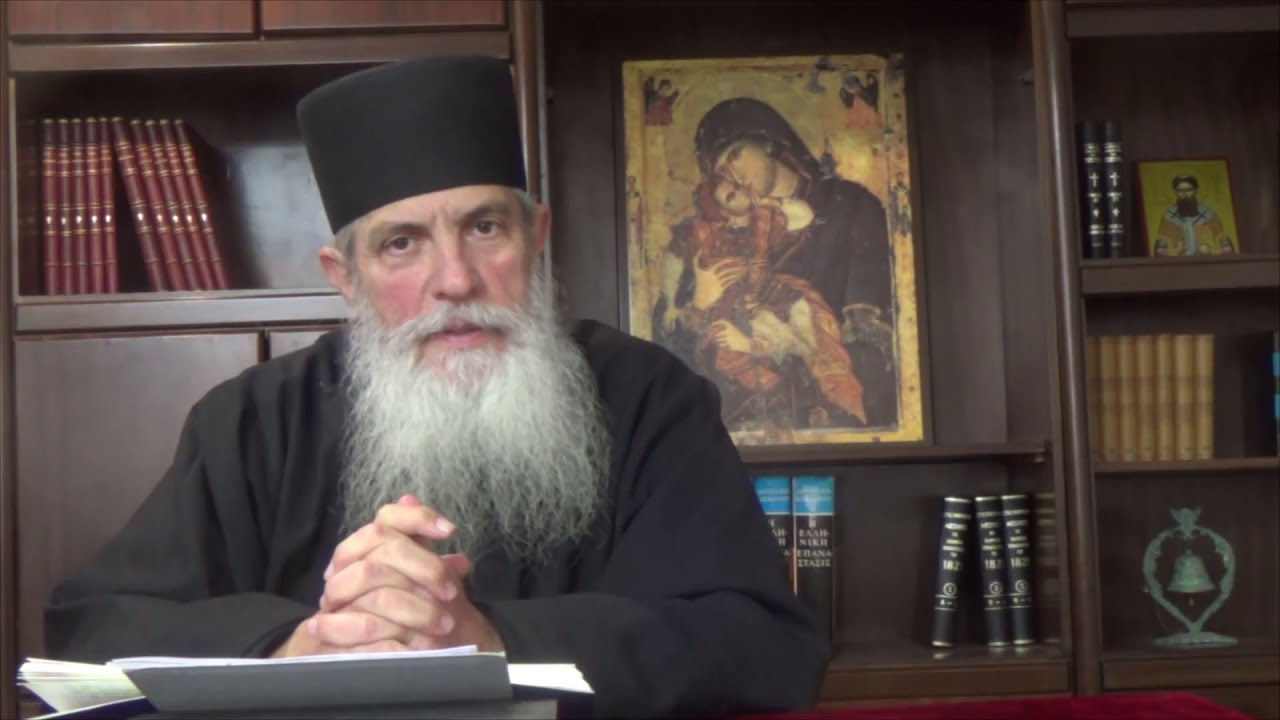 π.Αρσένιος Βλιαγκόφτης- Πνευματική τόλμη και ανδρείο φρόνημα - YouTube