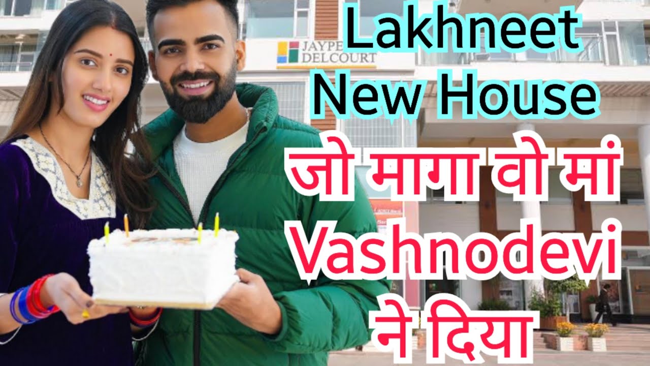 Lakhneet New House 🤯@LakhneetVlogs @kirtirawat4699 - YouTube