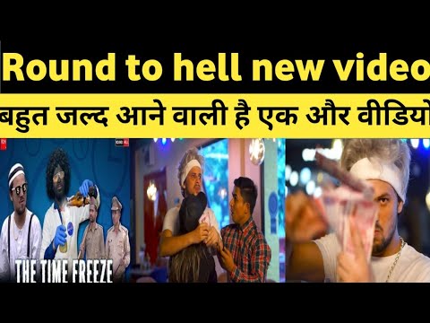 Round to hell new video and full funny video - YouTube