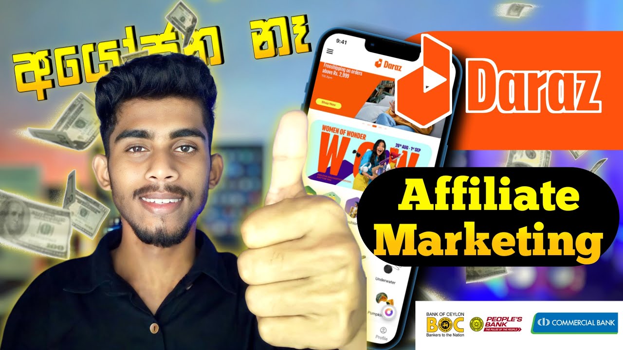 How to earn money in daraz app | daraz affiliate program - YouTube
