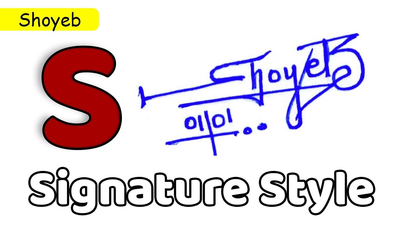 Shoyeb Name Signature Request done - YouTube