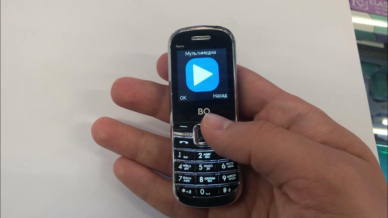 BQ Nano - Incoming Call - YouTube