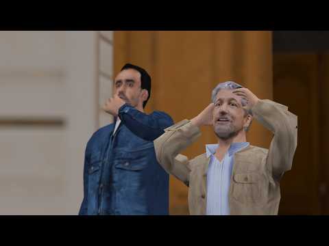LE VERTIGE - Bande-annonce
