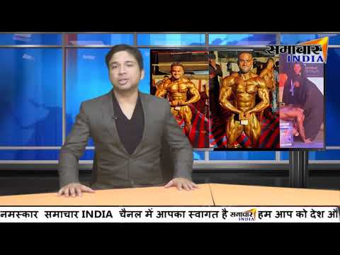 Mr Asia first Winner 2020. - YouTube