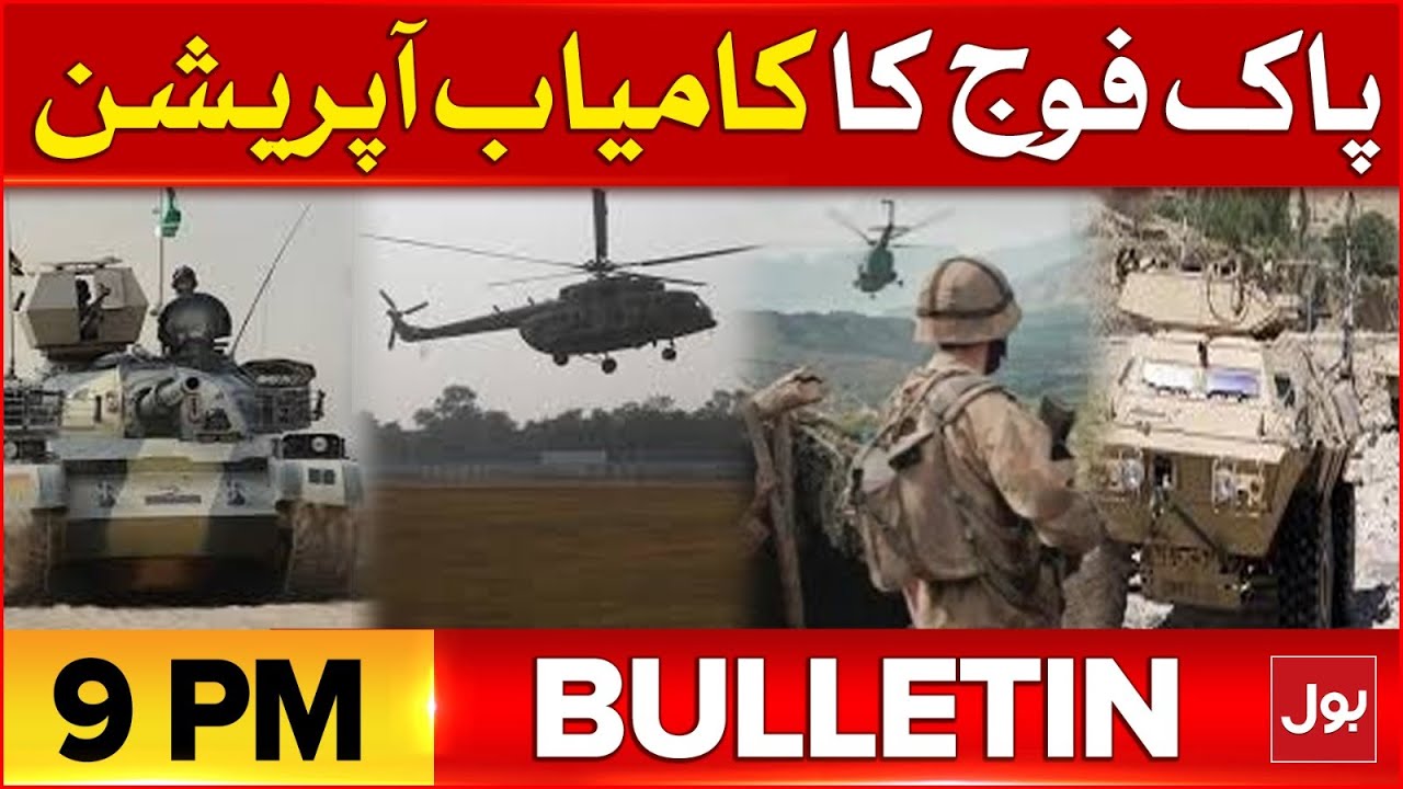 Pak Army Successful Operation | BOL News Bulletin At 9 PM | ISPR In ...