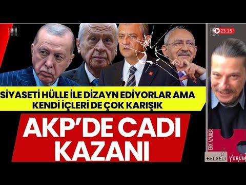 AKP'DE CADI KAZANI #akp #erdoğan #süleymansoylu #devletbahçeli #özgrözel #belediyeler #kılıçdaroğlu
