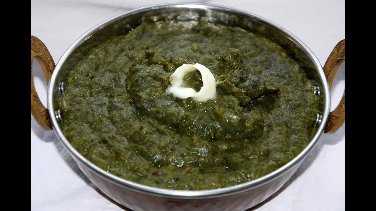 how to make easy sarson ka saag at home - sarson ka saag Recipe in urdu ...