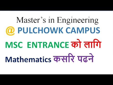 How to study Math for Master's Entrance for Pulchowk Campus - YouTube