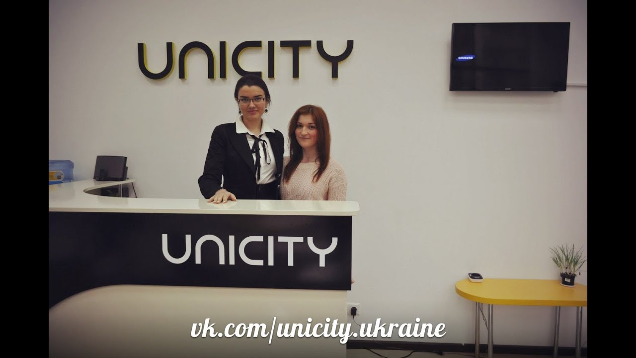 Unicity Ukraine central office tour - экскурсия по офису - YouTube