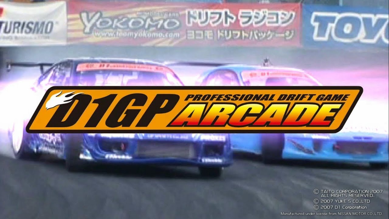 D1GP Professional Drift Game Arcade - YouTube