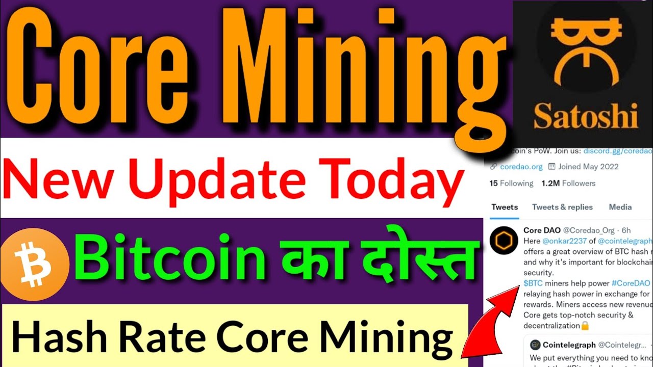 Core Mining latest news Today|Satoshi core mining new update|Bitcoin ...
