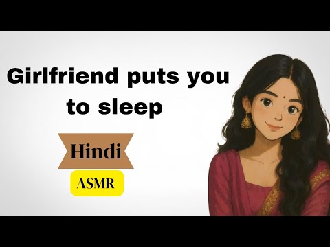 You need to take rest my darling || Hindi Asmr Roleplay ||