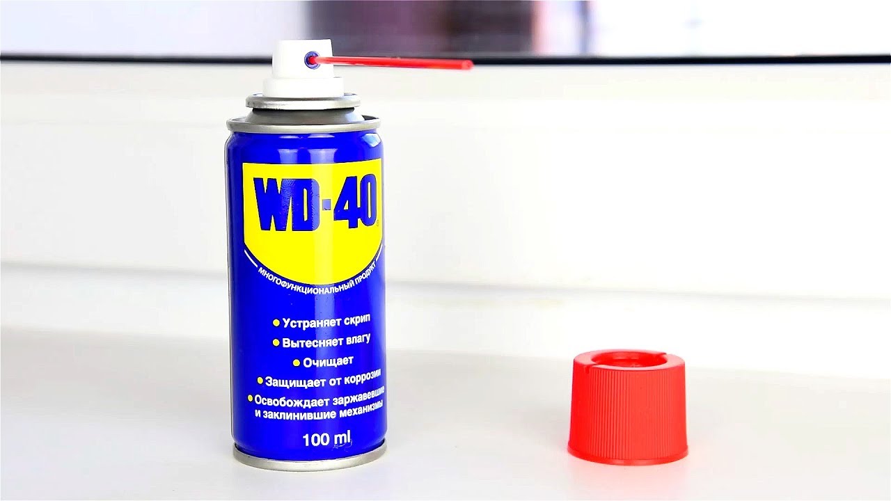 18 Awesome WD-40 Life Hacks - YouTube