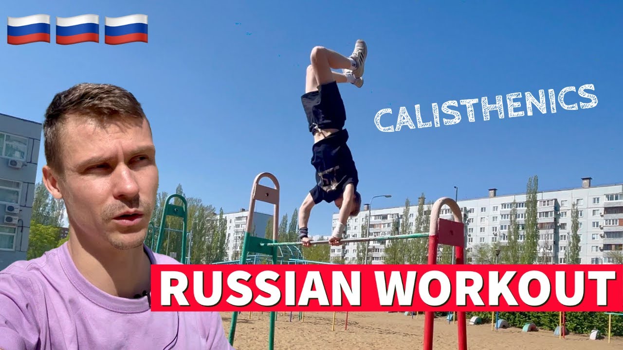 Workout in Russia. Russian boys doing street calisthenics. Tolyatti bar ...