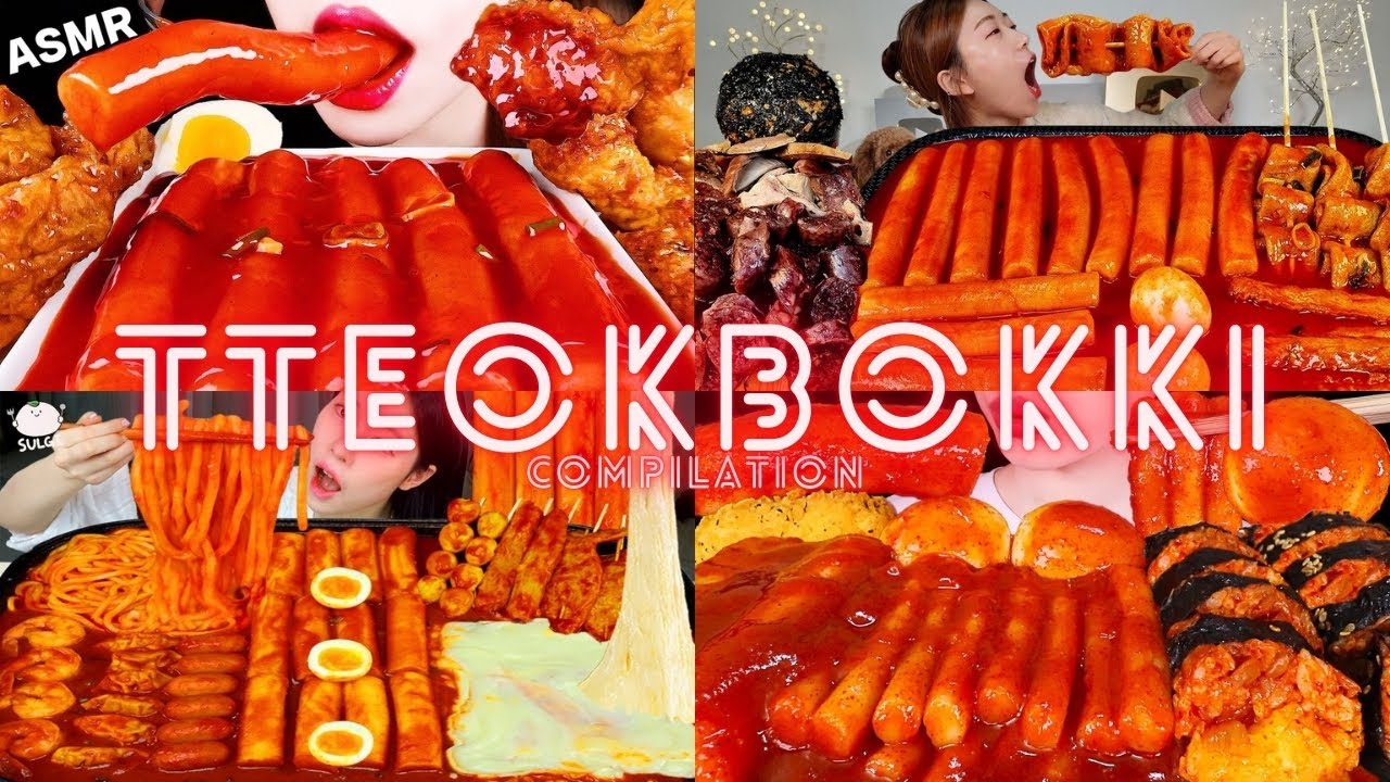 TTEOKBOKKI ASMR MUKBANG COMPILATION | BIG BITES | EATING SOUNDS - YouTube