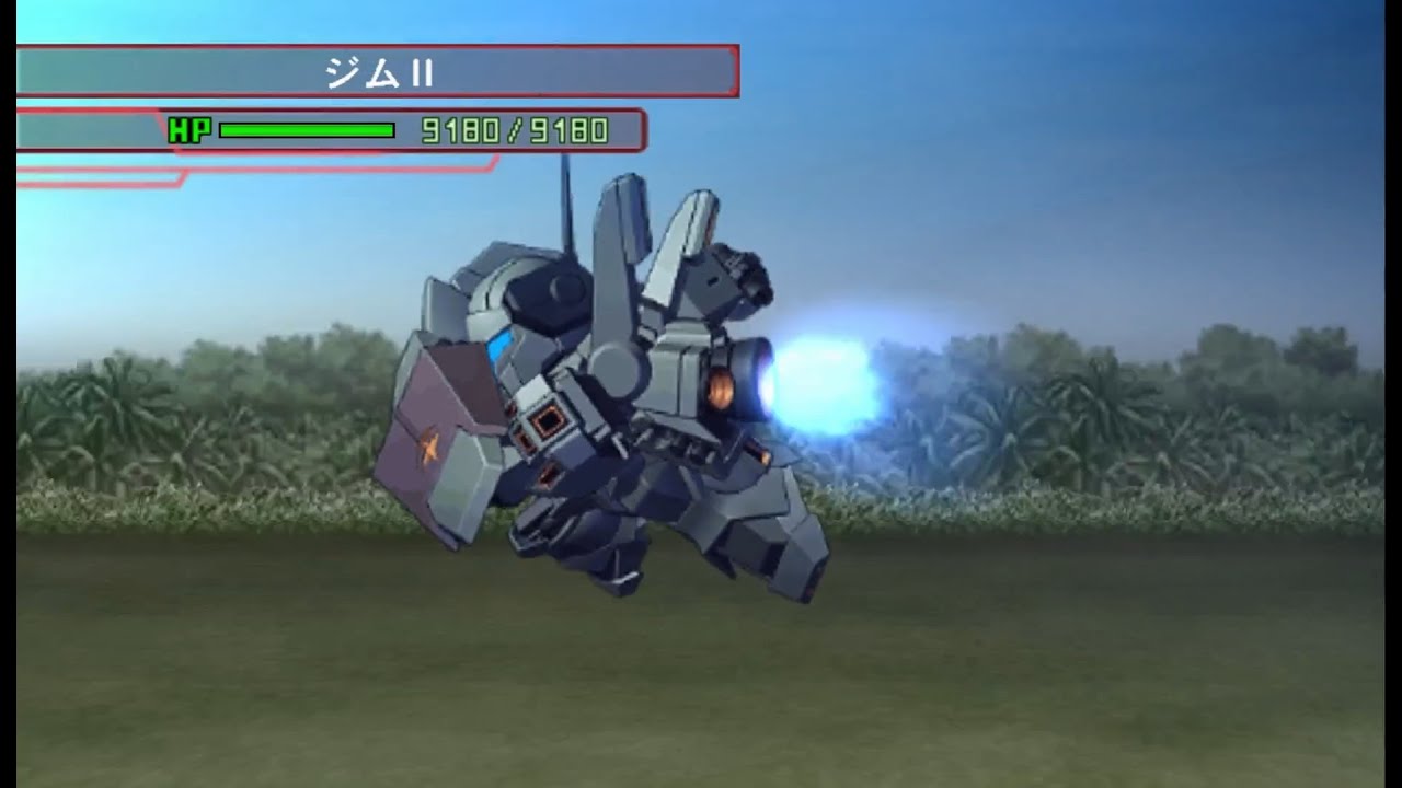 SD Gundam G-Generation World - Jegan D All Animations - YouTube