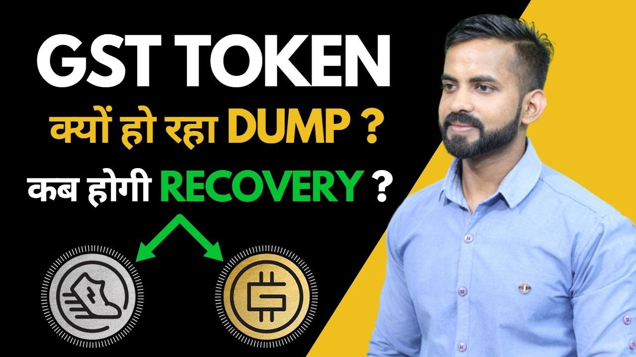 StepN (GST) Token Quick Update 🚀 | क्यों गिर रहा GST Token ? | Green Satoshi Token | GST Token ...