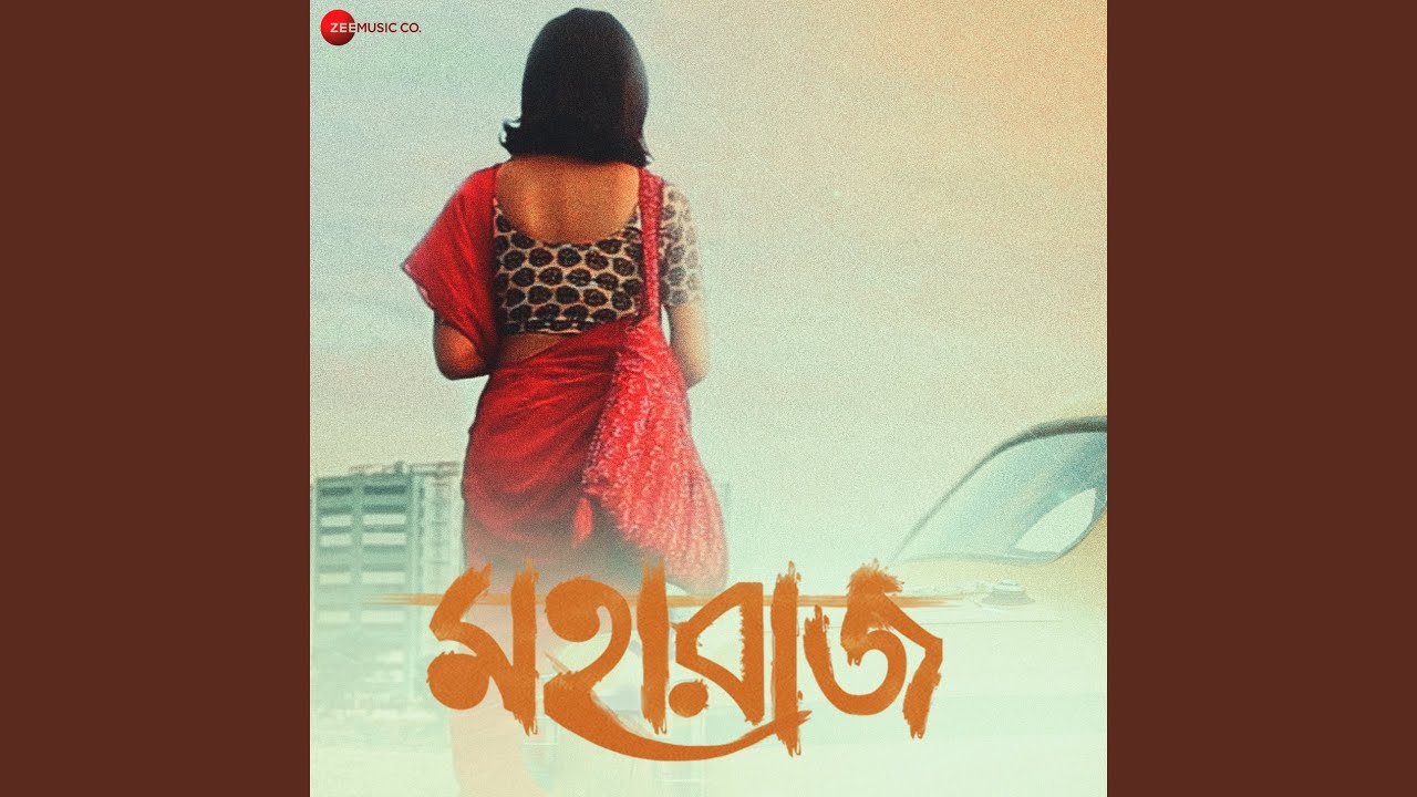 Ghor - Female Version - YouTube