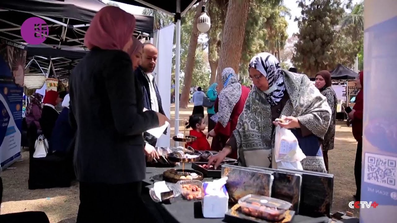 Egypt seeks to boost dates export - YouTube