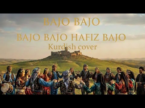 BAJO BAJO HAFIZ BAJO -Kurdish cover