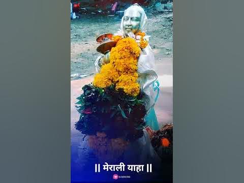 new aadivasi video yaha mogi mata 2023 - YouTube