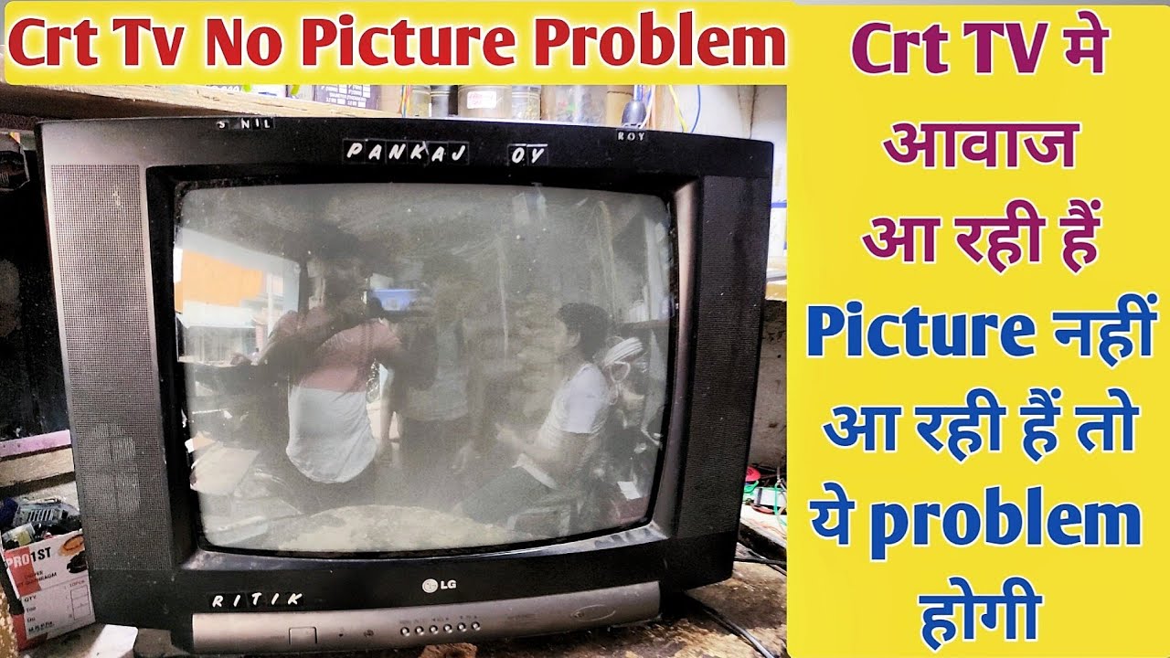 Crt Tv Sound Ok But No Picture ! How to Repair Crt tv power on but No ...