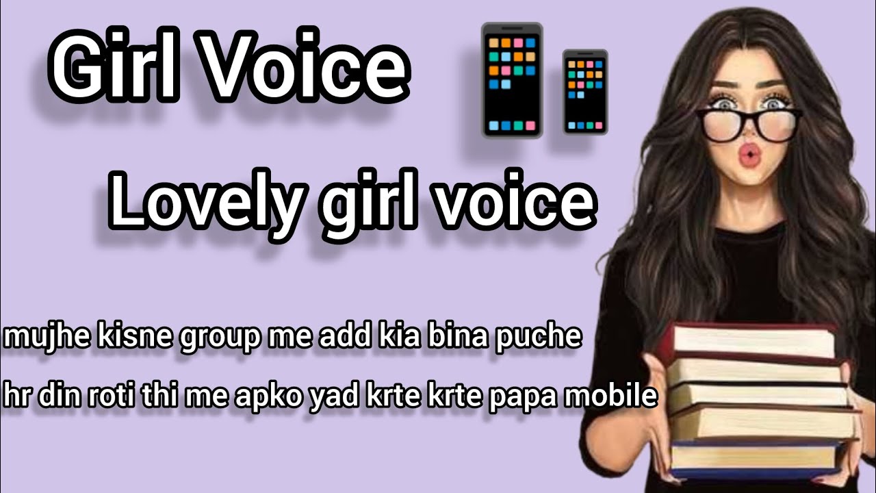 lovely girl voice prank audio | girl voice note hindi | prank call ...