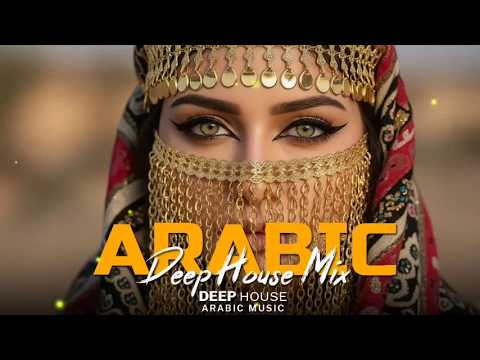 Arabic House Music | Desert Oasis Deep House Mix | Oriental Electronic Vibes 2026 - Aden