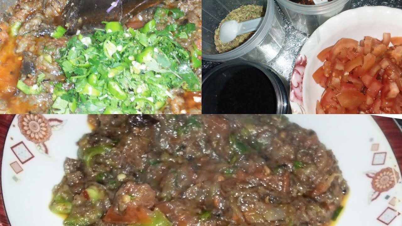 How to make a simple and easy recipe at home || baingan ka bhartan ...