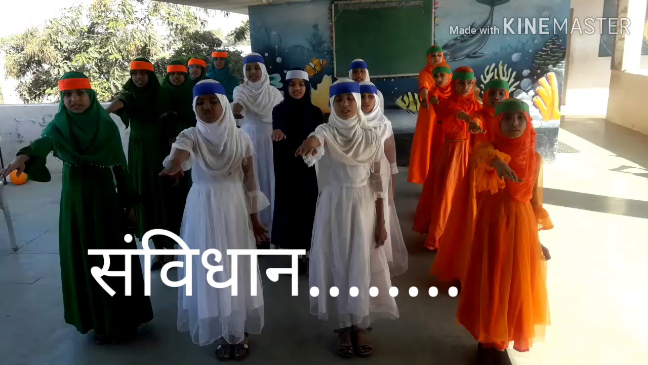 Sawidhan in urdu - YouTube