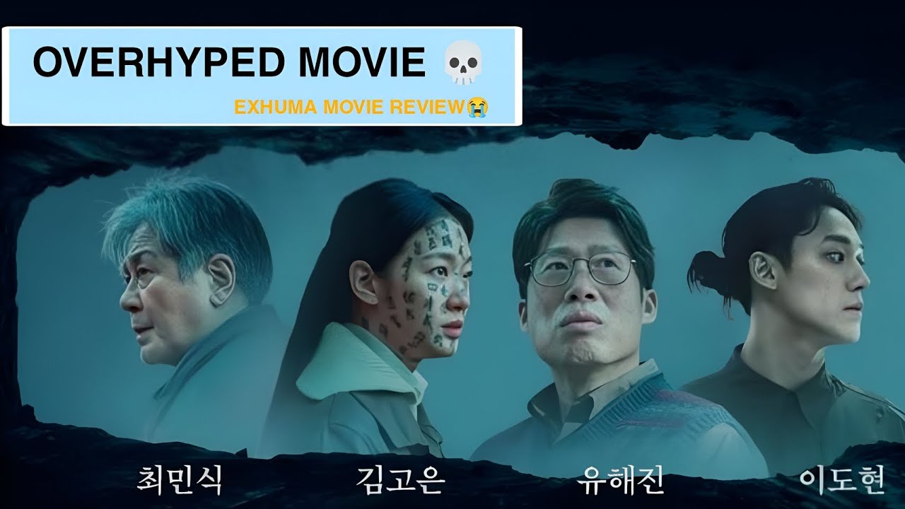 Exhuma Movie Review || AP Explain - YouTube