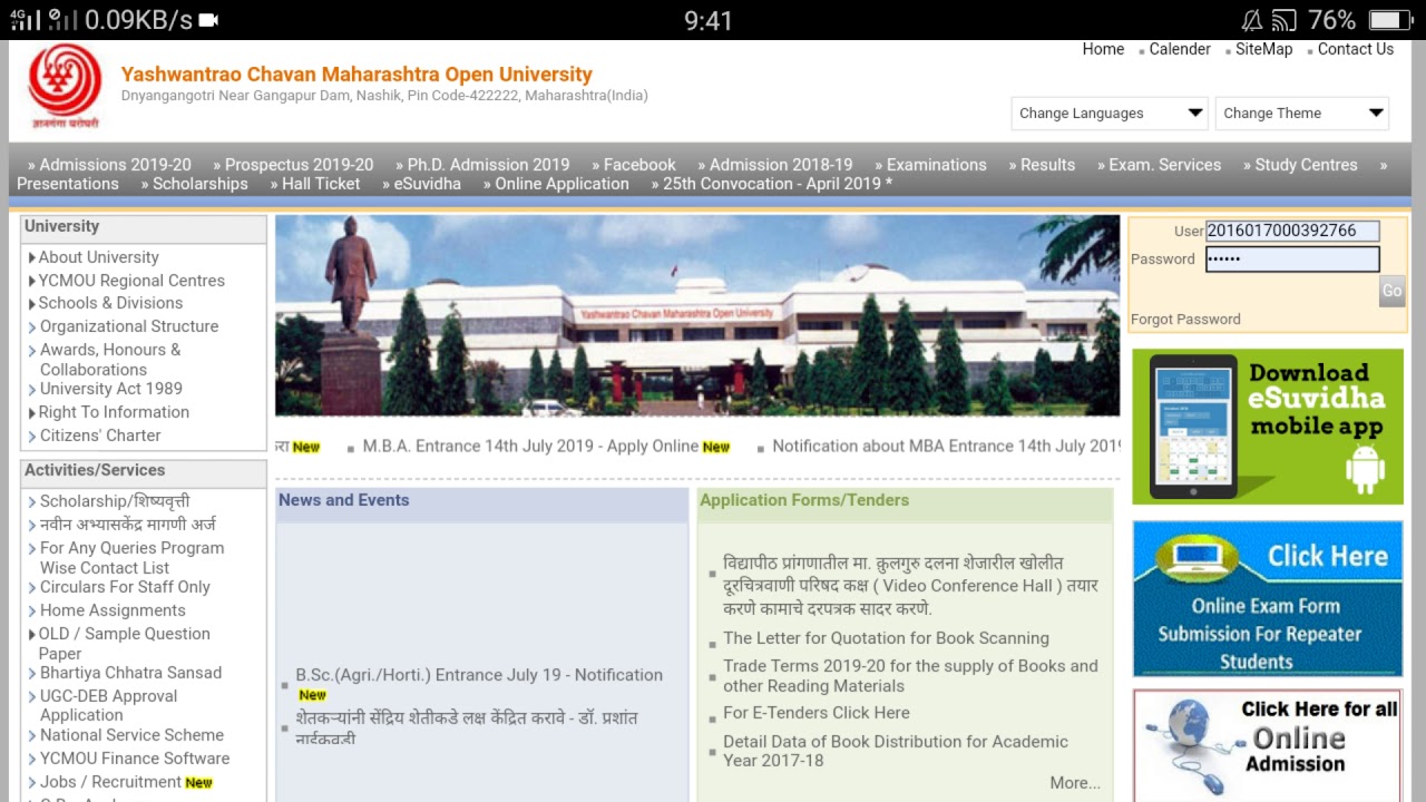 Ycmou online application for migration, duplicate statement of mark ...