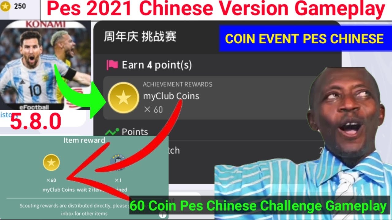 Coin Event Pes Chinese Version Gameplay | Pes 2021 Chinese Version ...