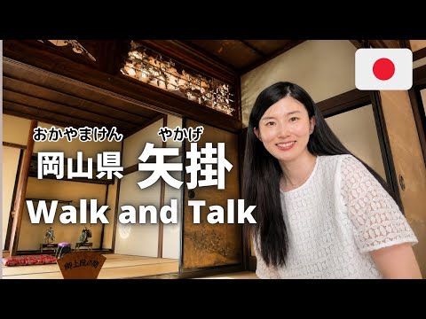 Walking Through a Hidden Edo-Era Post Town in Japan | Walk and Talk #9 | Japanese Listening Practice